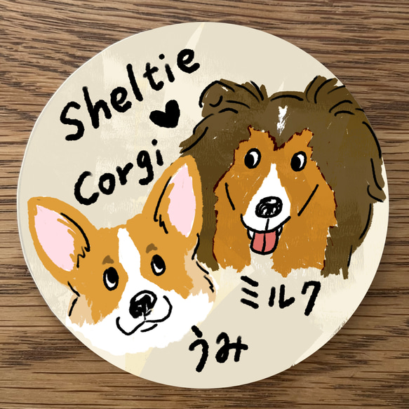 屋外使用OK★3枚セット★【お好みの犬種で2ショット】世界の犬種のステッカー おもちゃ・ペット小物 わかばやしたえこ 通販 16860101 ...