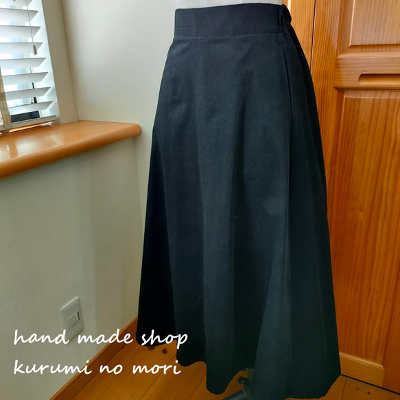 フレアースカート コーデュロイ M・L ロングスカート（マキシ丈） kurumi no mori* 通販 16860213｜Creema(クリーマ)