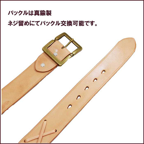 ヌメ革 デザインベルト 厚口 レザーベルト 革 本革 牛革 クロス ヌメ革 デザインベルト 厚口 レザーベルト 革 本革 牛革 クロス