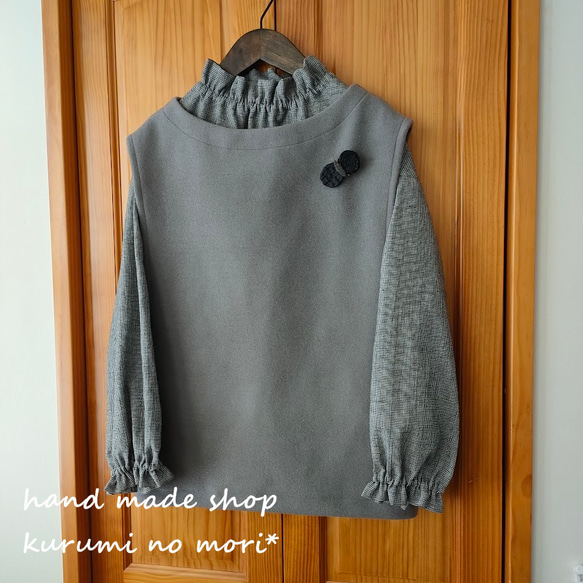 あったか起毛ニットベスト フレンチスリーブ・ノースリーブ ベスト kurumi no mori* 通販 16865141｜Creema(クリーマ)