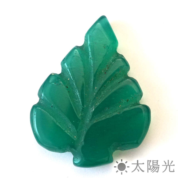 グリーンアゲート 彫刻 21×28mm 17.53ct 天然石 あまちどり 通販 16877979｜Creema(クリーマ)