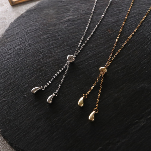 ラリエット ティアドロップ 雫 Y 字 ネックレス スライド式 Silver /サージカルステンレス ネックレス・ペンダント Repisol ...