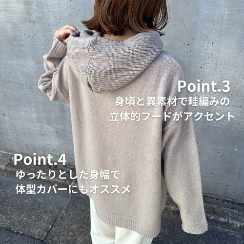 全4色】人気 バイカラー 映えニット 重ね着風 フード付き 全4色】人気 バイカラー 映えニット 重ね着風 フード付き