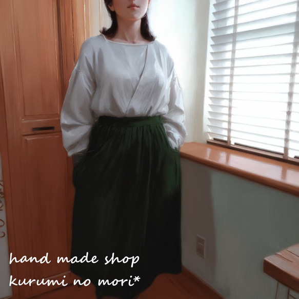 立体ポケット付きギャザースカート コーデュロイ ロングスカート（マキシ丈） kurumi no mori* 通販 16890833｜Creema(クリーマ)