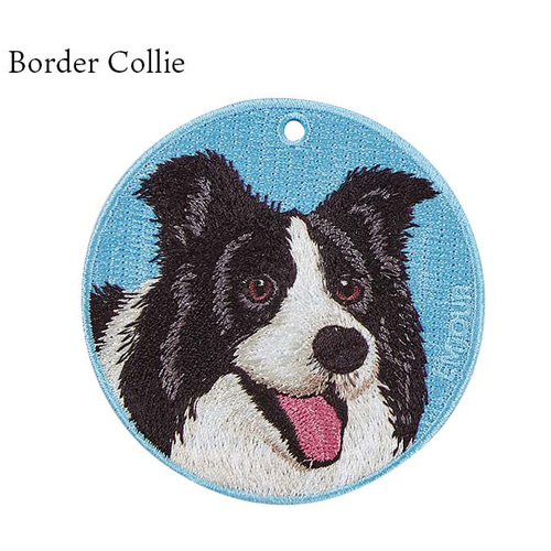 キーホルダー 犬 刺繍 ボーダーコリー プレゼント 両面 バッグ キーホルダー 犬 刺繍 ボーダーコリー プレゼント 両面 バッグ
