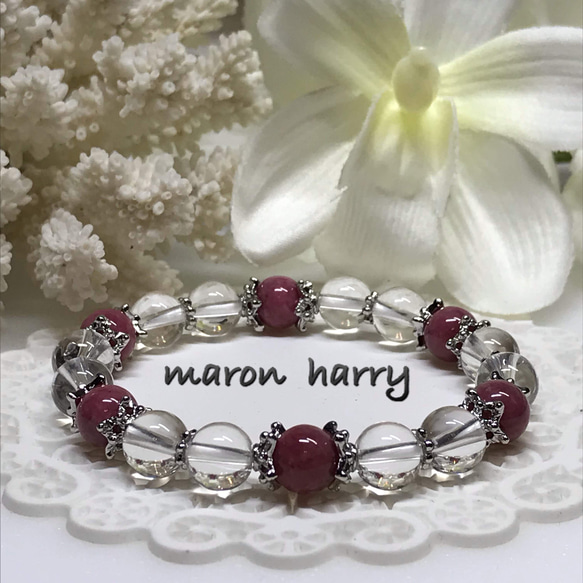NO.1470 ブレスレット MARON HARRY 通販｜Creema(クリーマ)
