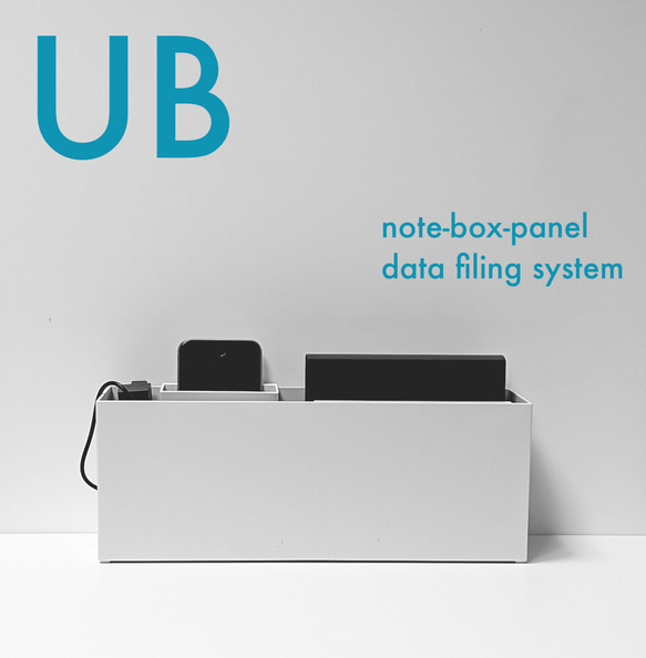 UB storage board 2024ダイアリー&ストレージパネル スターターキットnbp2004022 立体・オブジェ アート工作© ...