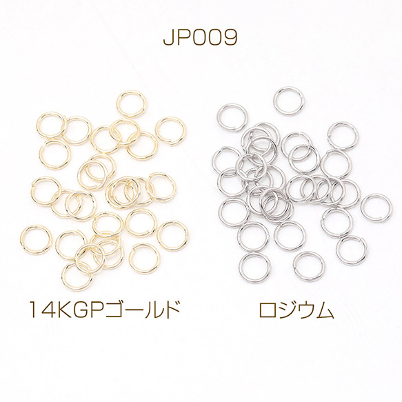 JP009-R 20g 丸カン 定番丸カン金具 基礎留め金具 つなぎカン 接続カン 0.6×5mm 4X（5g） 金具・チェーン beads&parts【プロフ必読】 通販｜Creema ...