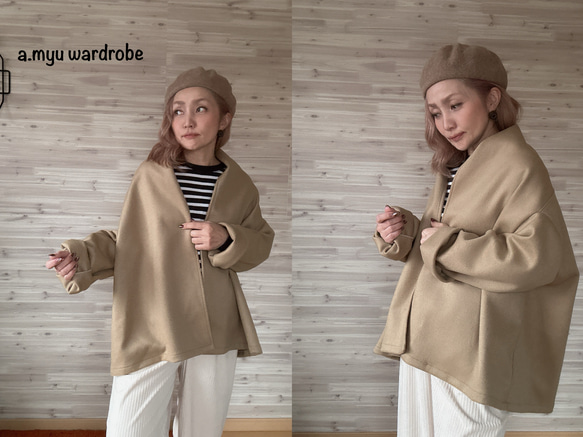 a.myu カシミア混wool肩にかけるだけでキマる ストール a.myu カシミア混wool肩にかけるだけでキマる ストール