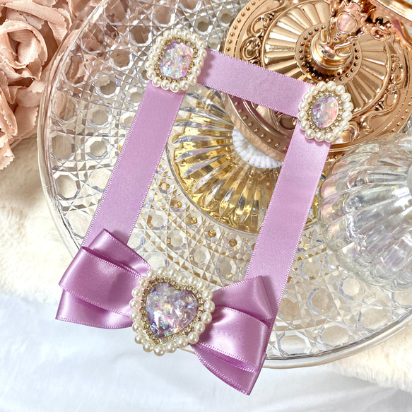 【B7】キラキラオーロラとメンカラリボンの硬質ケースデコ(パープル) 名刺入れ・カードケース Princess me 通販 16946306 ...