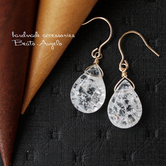 K14GF 天然石クラック水晶のドロップピアス(p-016) ピアス（フック・チェーン） Beato Angelo 通販 16957537｜Creema(クリーマ)