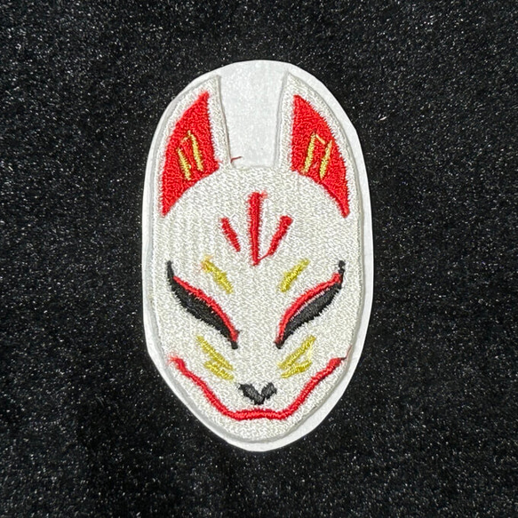 ★刺繍シール／ステッカー★ 狐面 きつね その他インテリア雑貨 studio yossy 通販 16963596｜Creema(クリーマ)