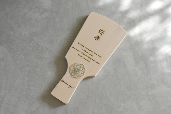 木の表情あり＊羽子板飾り（立てかけ台別）③ その他アート atelier kinari 通販｜Creema(クリーマ)