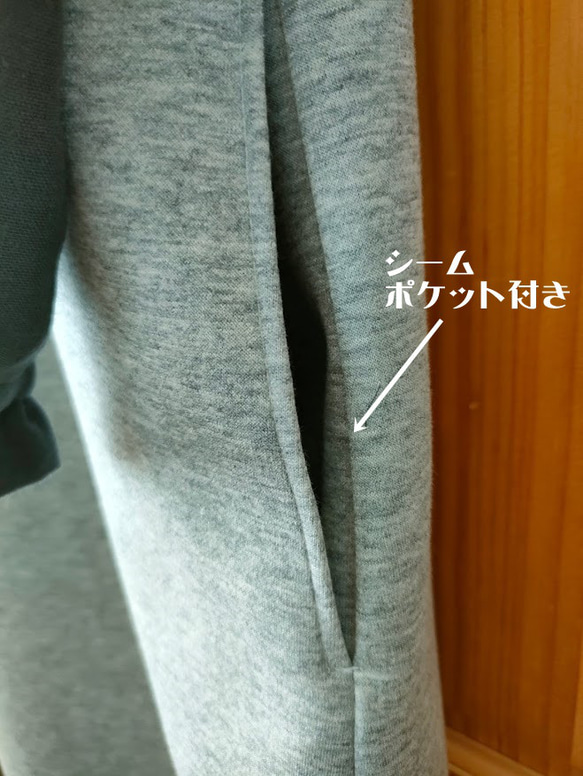 コクーンジャンパースカート ダンボールニット ワンピース kurumi no mori* 通販 17000880｜Creema(クリーマ)