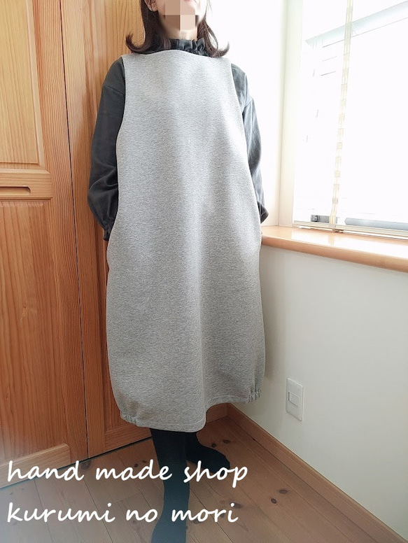コクーンジャンパースカート ダンボールニット ワンピース kurumi no mori* 通販 17000880｜Creema(クリーマ)