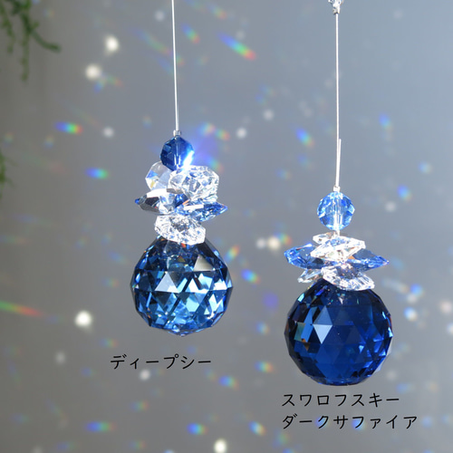 レア】ダークサファイア スワロフスキーサンキャッチャー レア】ダークサファイア スワロフスキーサンキャッチャー