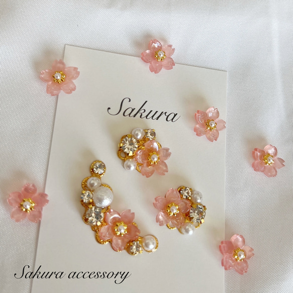桜 ビジュー イヤーカフ 3個セット 桜ハンドメイド2024 ピアス（その他） Sakura accessory 通販 17014018｜Creema(クリーマ)