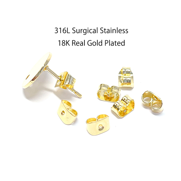 316L+18KGP【20個入り】ess74 ゴールドピアスキャッチ サージカルステンレス 金具・チェーン DIYBEJEWEL営業時間外対応不可 通販 17030643｜Creema(クリーマ)