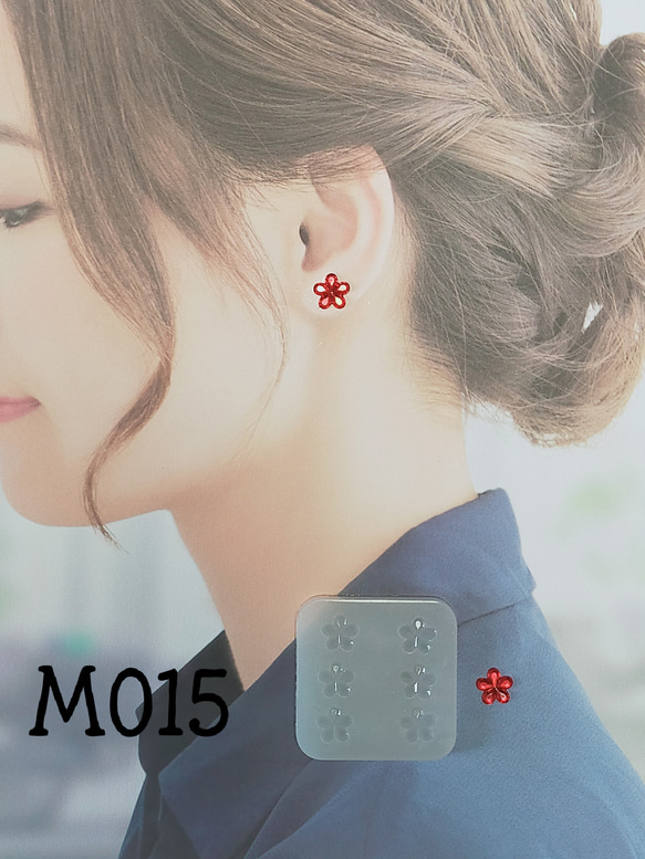 【M015】お花 シリコンモールド 樹脂・レジン Blue_star 通販｜Creema(クリーマ) 17031531