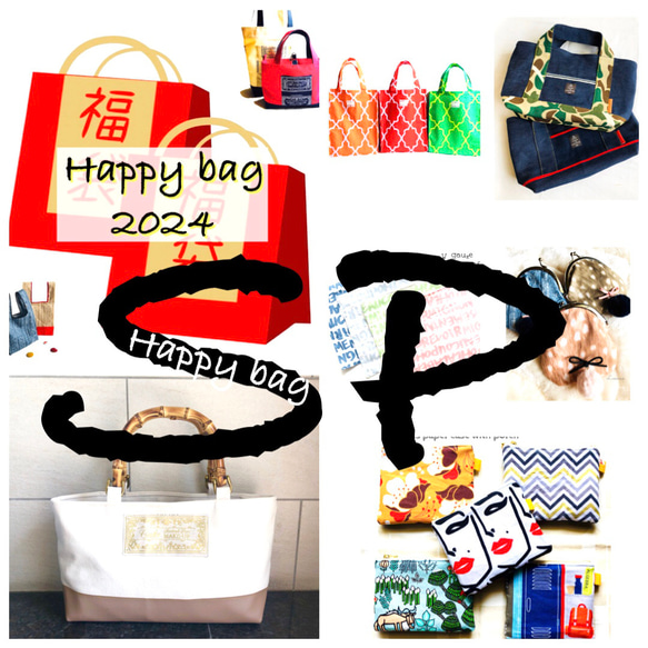 Creema限定【限定1】2024 Happy bag福袋 SpeciaL トートバッグ Luscious/ラッシャス 通販 17049046｜Creema(クリーマ)