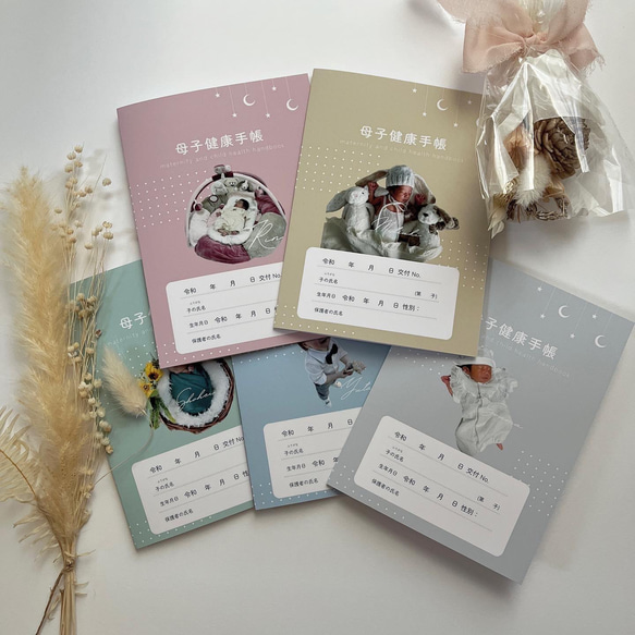 母子手帳カバー お薬手帳カバー ハンドメイド 母子手帳ケース potato.*･ﾟ 通販 17055184｜Creema(クリーマ)