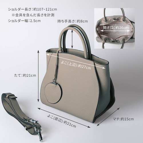 本革 2way ショルダーバッグ 自立 オトナバッグ コインケース 本革 2way ショルダーバッグ 自立 オトナバッグ コインケース