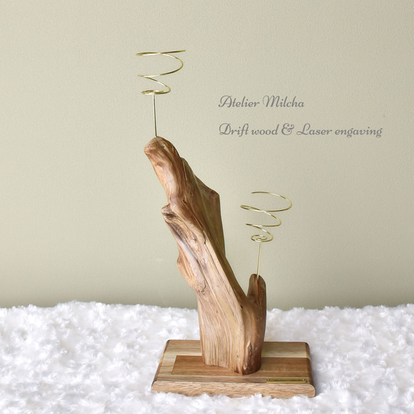 流木エアプランツスタンド蜜蝋仕立て 一輪挿し・花瓶・花器 atelier milcha 通販 17070792｜Creema(クリーマ)