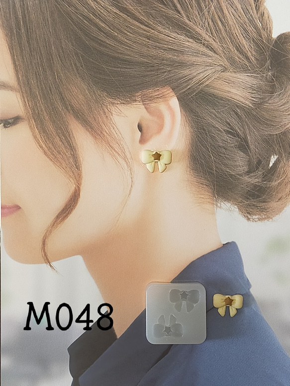 【M048】リボン星 シリコンモールド レジン・樹脂 Blue_star 通販 17070842｜Creema(クリーマ)