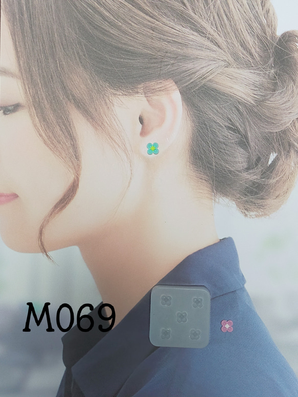 【M069】お花 シリコンモールド レジン・樹脂 Blue_star 通販 17073187｜Creema(クリーマ)