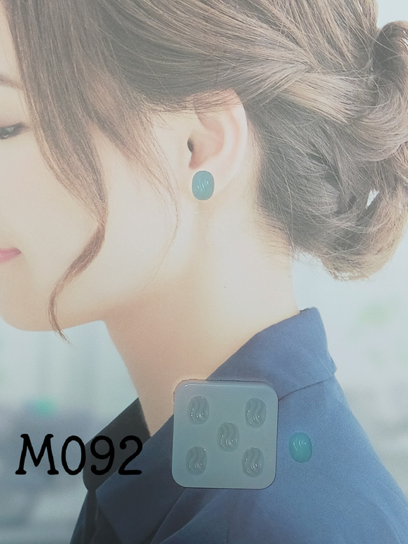 【M092】表面が波模様の楕円形 シリコンモールド 樹脂・レジン Blue_star 通販｜Creema(クリーマ) 17074330