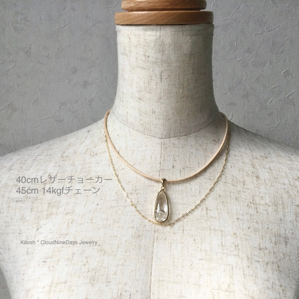 端正な2mm革紐チョーカー きちんと魅せるレザーチョーカーお好みの長さでBOHOにも☆14kgf/SLVアレルギー対策 チョーカー Kitosh*Cloud9Days 通販 17084572 ...