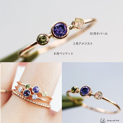 【14kgf】3粒ベゼル 3mm石+2mm石×2粒 引っ掛かりのないベゼルタイプ／選べる天然石・誕生石 指輪・リング Jewelry craft.sachi 通販 17089166 ...