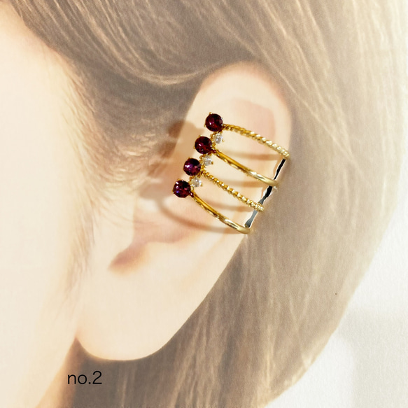 no.2 イヤーカフ 14kgf アメジスト 送料無料 イヤーカフ はれのちHARE☆ 通販 17093262｜Creema(クリーマ)