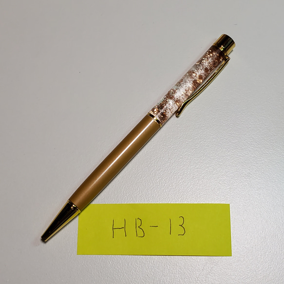 HB-13 ハーバリウムボールペン ペン・筆記用具 る・ぷろみえ・ぱ 通販｜Creema(クリーマ)
