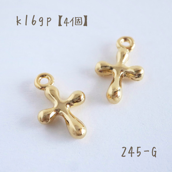 245-G k16gp クロスチャーム petit drop cross 4個 チャーム Starie 通販 17101498｜Creema ...