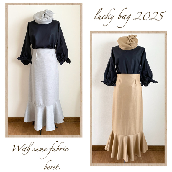 Creema限定 春の福袋 ウール マーメイドスカート＆共布のリボンベレー帽 ロングスカート（マキシ丈） Le voeu de peuplier 通販 17101681｜Creema(クリーマ)