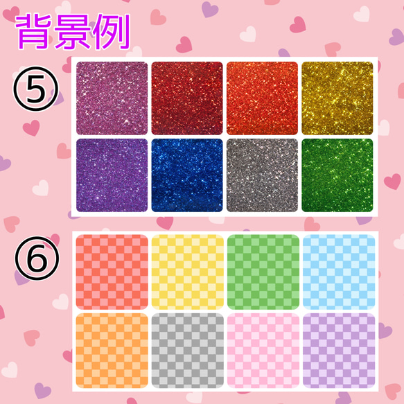 【フォント･装飾も選べる！】名前うちわ オーダーうちわ 応援うちわ ハングル対応可 その他アート mlope 通販｜Creema(クリーマ ...