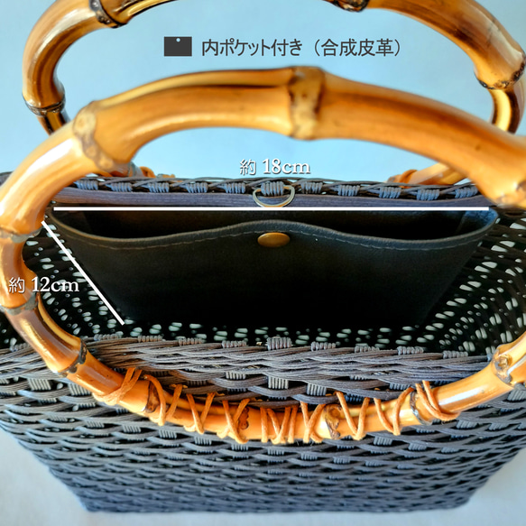 ブラック×バンブーのスクエア大人かごバッグ 2way かごバッグ 華かご屋 HUA 通販 17114066｜Creema(クリーマ)