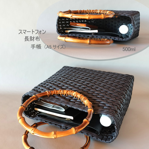 ブラック×バンブーのスクエア大人かごバッグ 2way かごバッグ 華 ブラック×バンブーのスクエア大人かごバッグ 2way かごバッグ 華