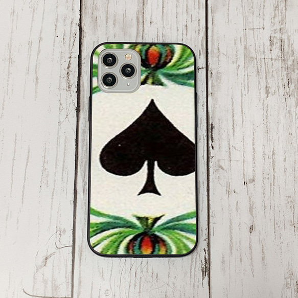 スマホケース24 期間限定 iphone 強化ガラス A・エース4S かわいい アイフォン iface iPhoneケース・カバー ゆりの ...