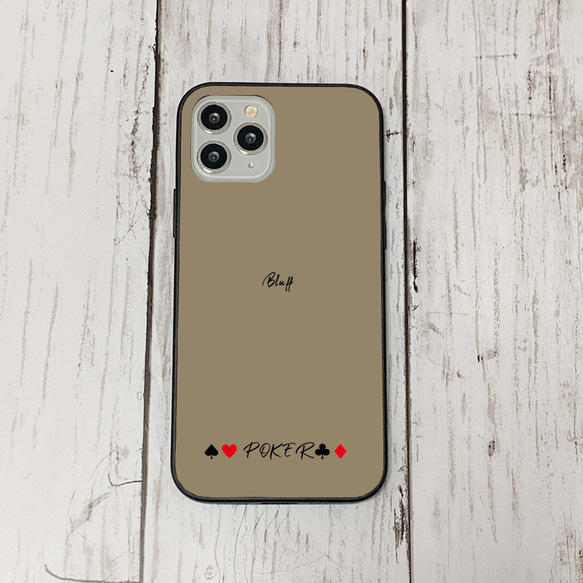 スマホケース28 期間限定 iphone 強化ガラス ブラフ4S かわいい アイフォン iface iPhoneケース・カバー ゆりの ...