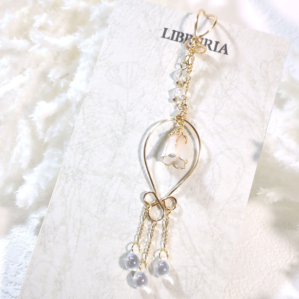 【片耳用】カンパニュラとクリアビーズのイヤーカフ N887 イヤーカフ LIBRERIA-りぶれりぃあ- 通販｜Creema(クリーマ ...