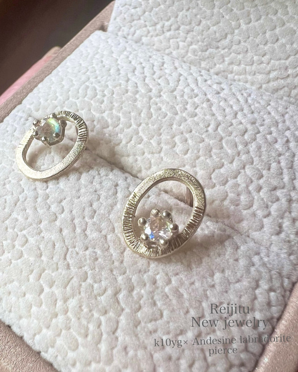 k10yg×アンデシンラブラドライト モダンピアス ピアス（スタッド・一粒） Sakura 通販 17132400｜Creema(クリーマ)