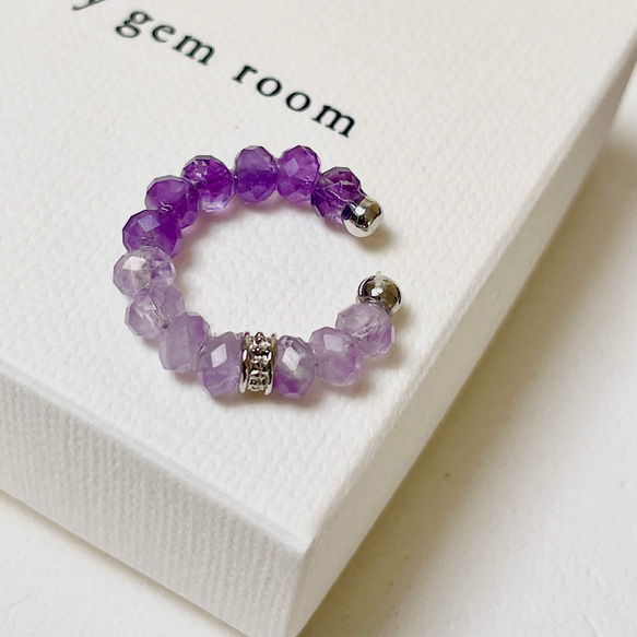 ラベンダーアメジストとアメジストのイヤーカフ イヤーカフ tiny gem room 通販 17134776｜Creema(クリーマ)