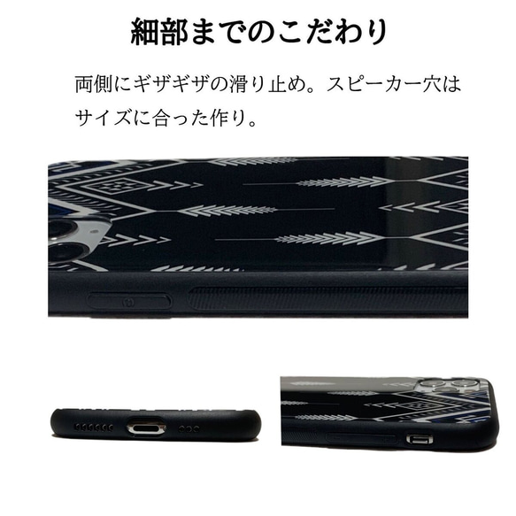 スマホケース21 期間限定 iphone 強化ガラス ザガン4S かわいい アイフォン iface iPhoneケース・カバー ゆりの ...