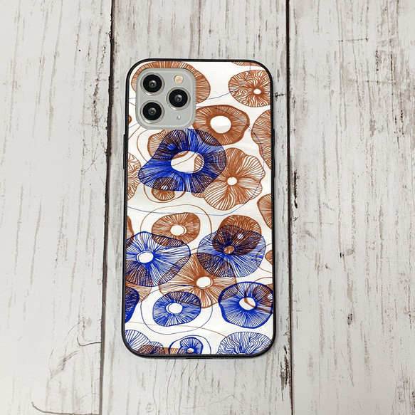 スマホケース39 期間限定 iphone 強化ガラス アネモネ4S かわいい アイフォン iface iPhoneケース・カバー ゆりの ...