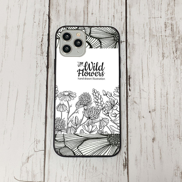 スマホケース48 期間限定 iphone 強化ガラス アネモネ4S かわいい アイフォン iface iPhoneケース・カバー ゆりの ...