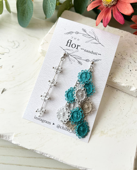 flor original（green） ピアス（スタッド・一粒） flor~nanduti~ 通販｜Creema(クリーマ)