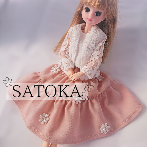 【リカちゃん服】レースのカーディガン【22cmドールサイズ】 その他人形 SATOKA 通販 17145532｜Creema(クリーマ)