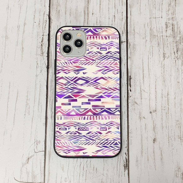 スマホケース28 期間限定 iphone 強化ガラス インディアンオルテガ4S かわいい アイフォン iface iPhoneケース・カバー ...